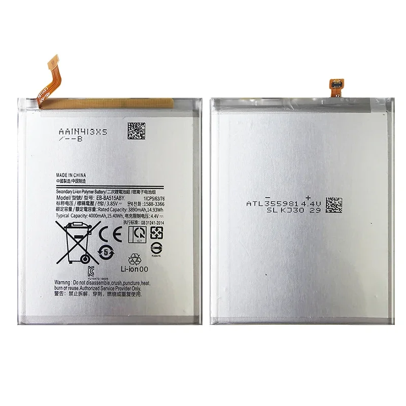 Batería de EB-BA515ABY para Samsung Galaxy A51 SM-A515 SM-A515F/DSM SM ...