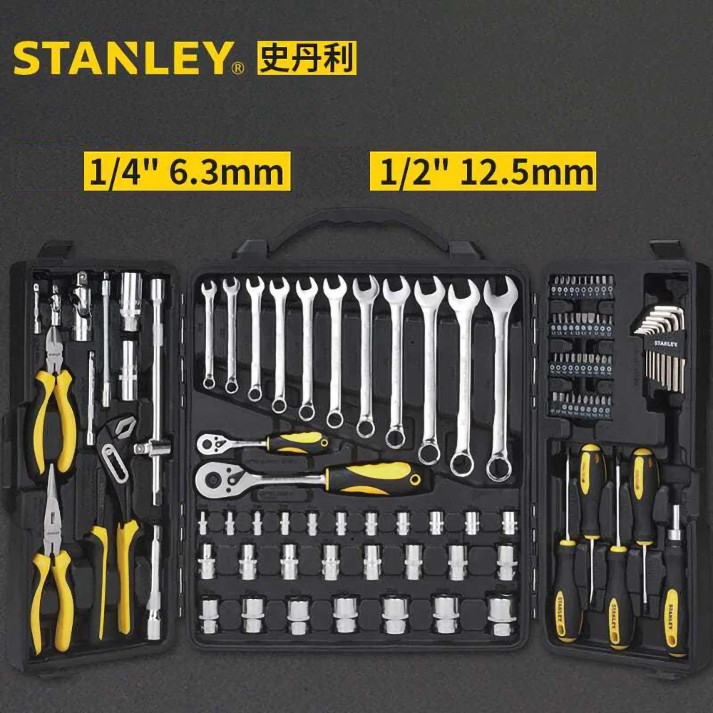 Stanley-Induatrial-Mechanic-Car-Repair-Wrench-Set-STMT81243-110pcs-with ...