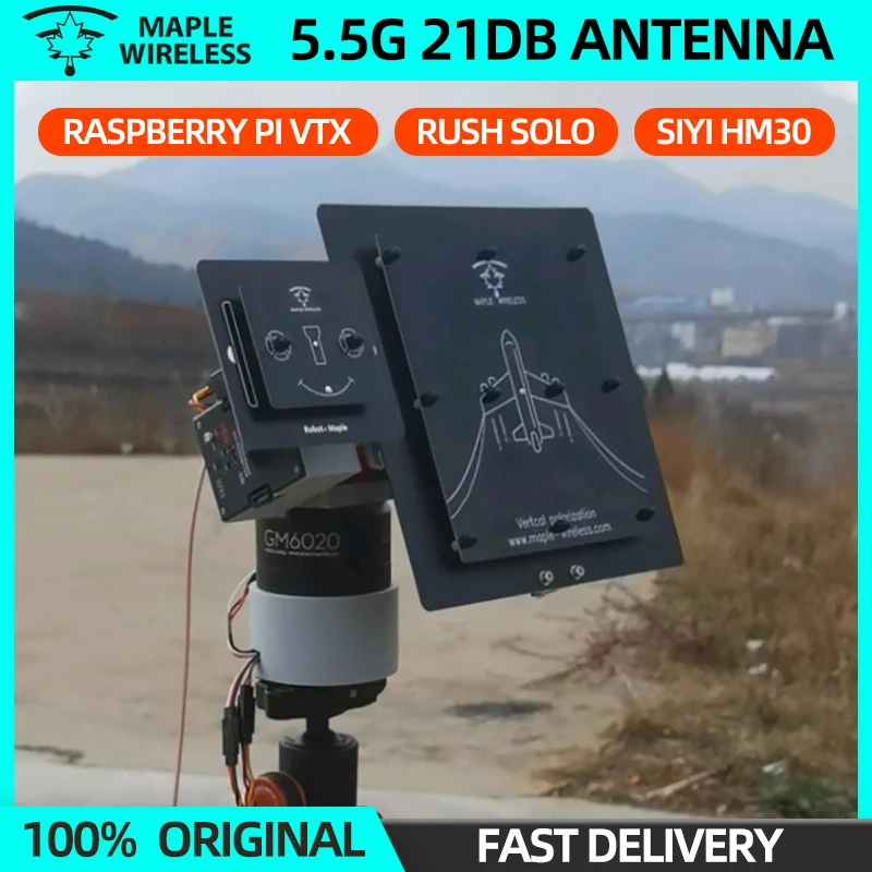 Maple-Wireless-5-5G-21dBi-Directional-Antenna-AAT-Manual-21dB-5-5GHz-High-Gain-Patch-Antenna.jpg