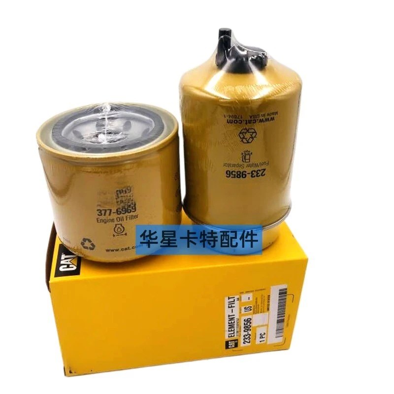For-Caterpillar-cat-305-5E-306E-306E2-307E-308E-oil-filter-oil-grid-377 ...