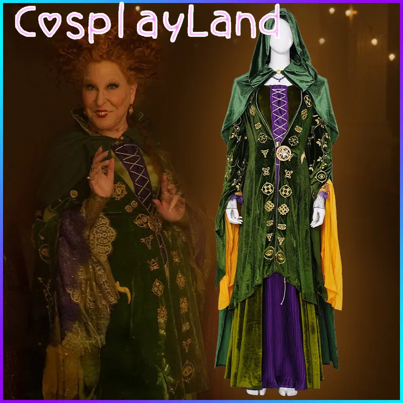 Hocus Pocus Witches Costumes