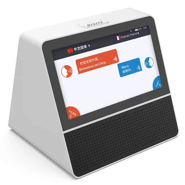 Portable-dual-screen-hotel-front-desk-voice-translator.jpg