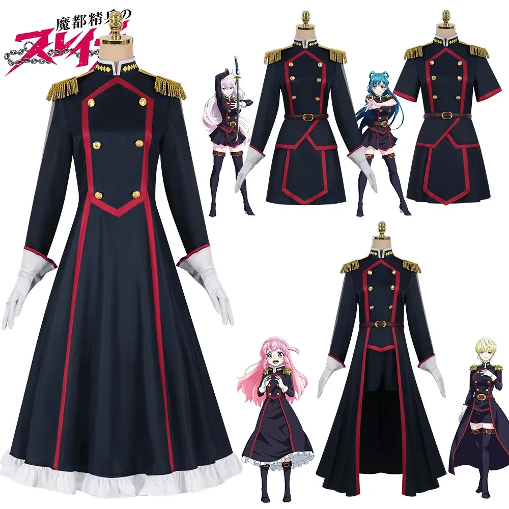 Kyouka-Uzen-Cosplay-Costume-Yamashiro-Ren-Mato-Seihei-No-Slave-Corps ...