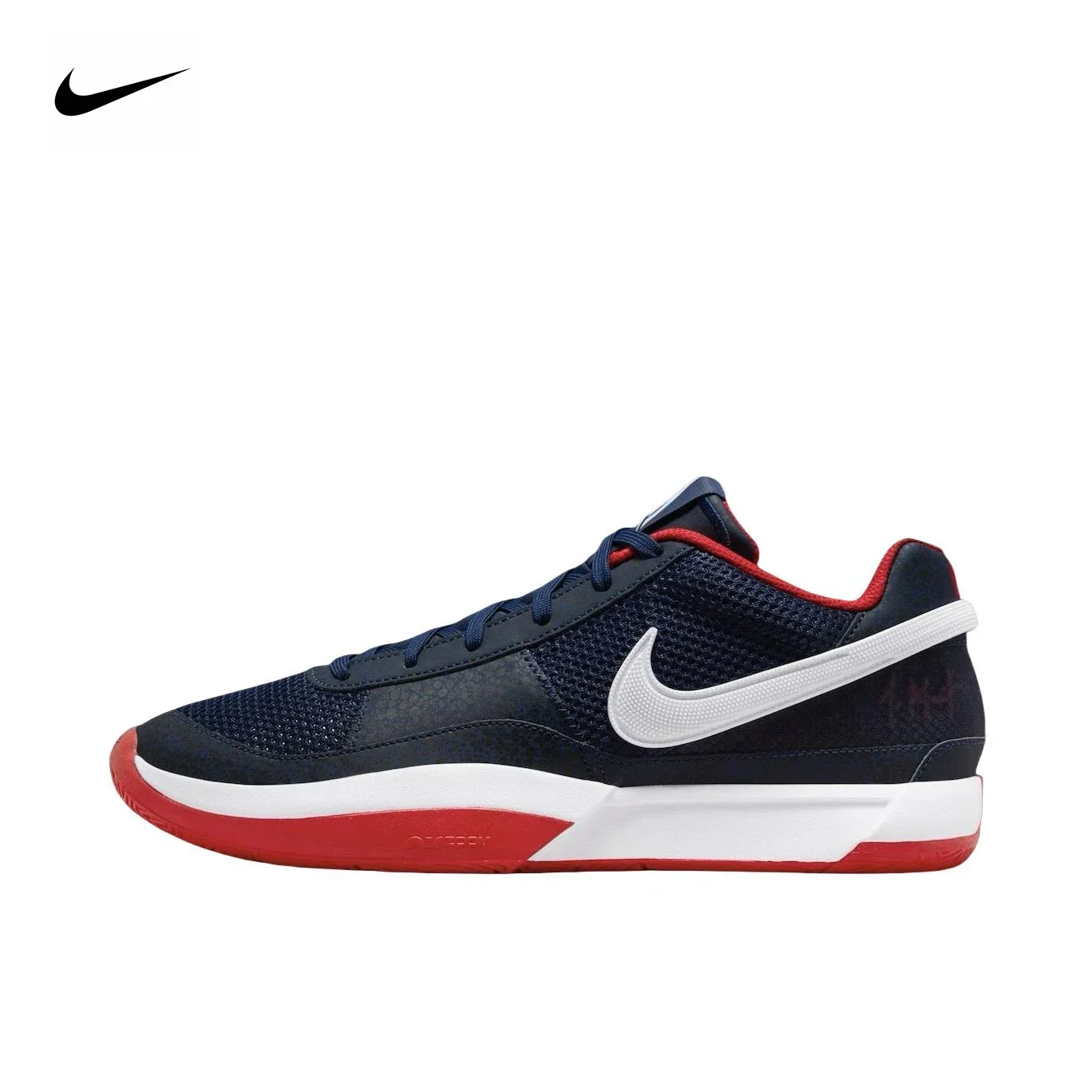Nike-JA-1-SCRATCH-EP-Basketball-Shoes-For-Men-Classics-Wear-resistant ...