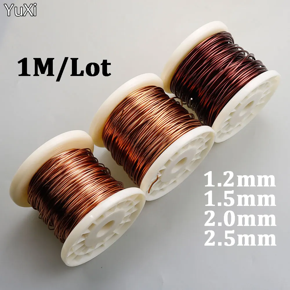 1-2mm-1-5mm-2-0mm-2-5mm-QA-1-155-2UEW-QA-1-130-QZY.jpg