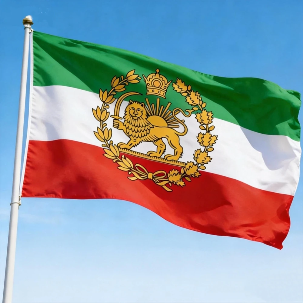 Historic Iran Persian Flag with Lion Sun and Crown, Pre-1979 Revolution ...