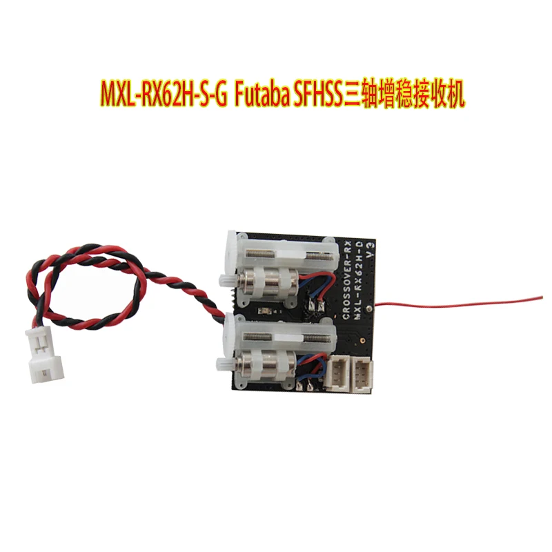 MXL-RX62H-FUTABA-SFHSS-receiver-with-2-linear-servos-gyro-SR3X-3-Axis ...