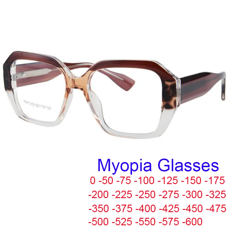 Oversized-Square-Anti-Blue-Light-Myopia-Glasses-Women-Vintage-Big-Frame-Nearsight-Eyeglasses ...