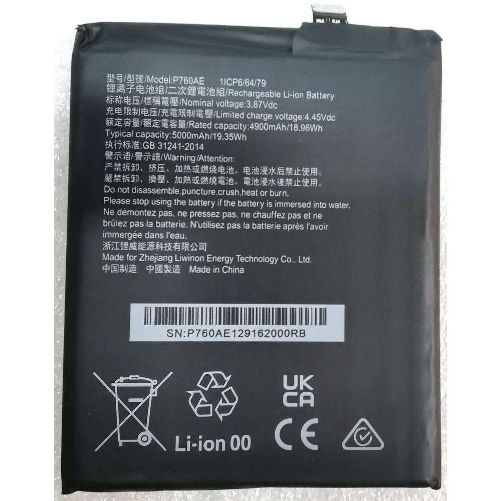 New-P760AE-Replacement-Mobile-Phone-Battery-3-87V-11CP6-64-79.jpg