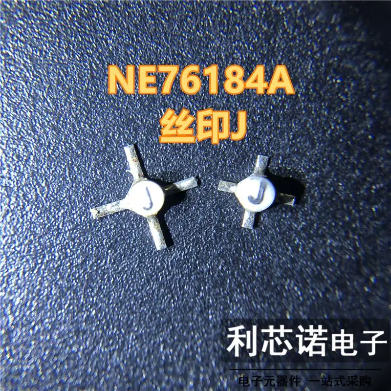 Free-shipping-NE76184A-NE76184A-T1-NE76184A-T1-A-J-SMT76-NEC-10PCS.jpg