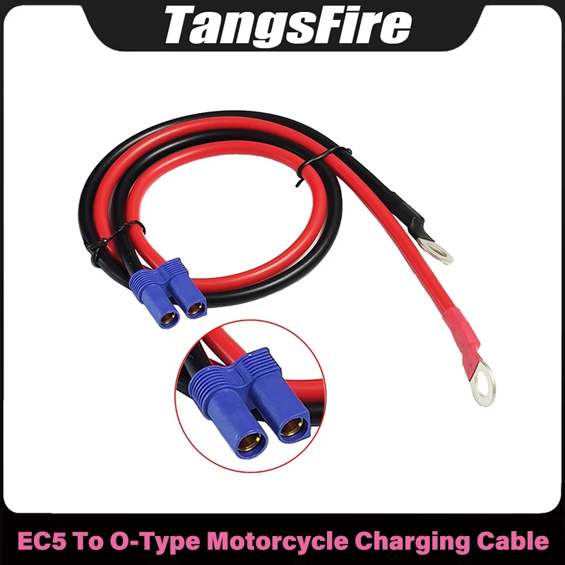 EC5-To-O-Type-Terminal-Line-10AWG-Charging-Cable-for-Car-Motorcycle-Emergency-Power-Cord-EC5.jpg