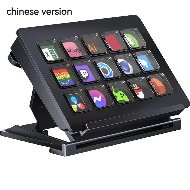 Streamdeck-Mini-teclado-Visual-controlador-programable-bot-n ...