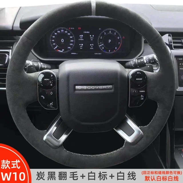 For Land Rover Range Rover Sports discovery Freelander Velar Evoque ...