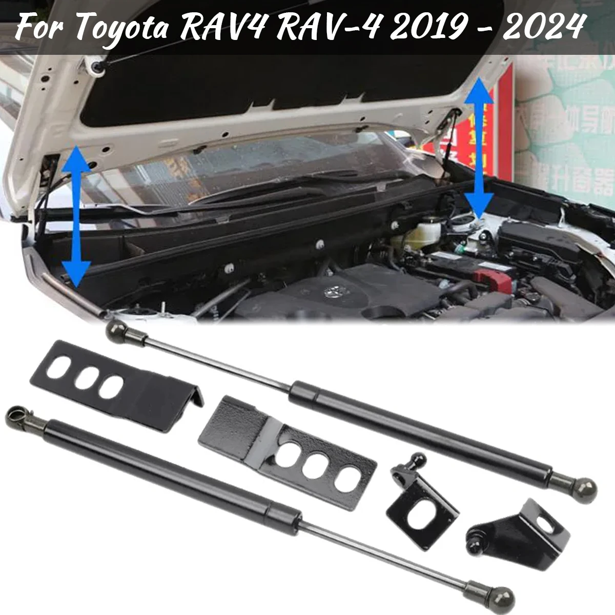 Car Front Engine Bonnet Gas Struts Hood Lift Support Shock for Toyota ...