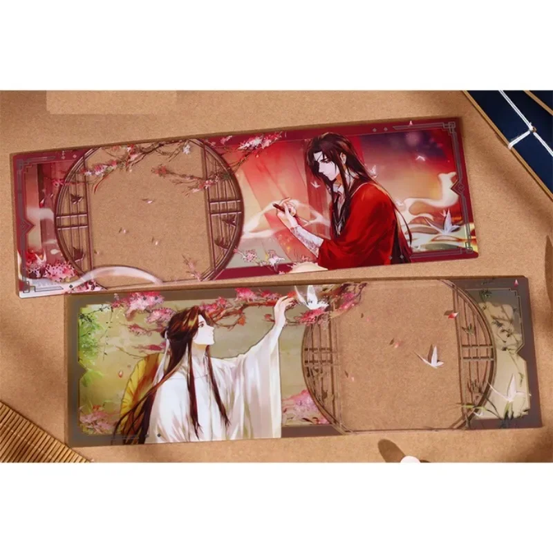 Store Home Products Getaway Deals Feedback