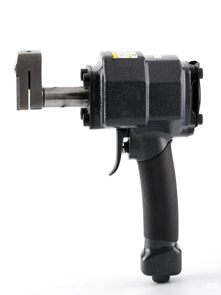 Punch-tool-pneumatic-punch-gun-metal-advertising-word-stainless-steel ...