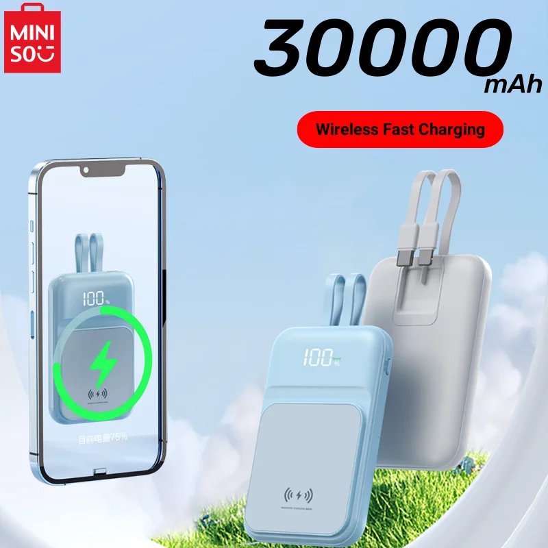 Miniso 30000 mAh Large Capacity Power Bank Magnetic Wireless Compact ...