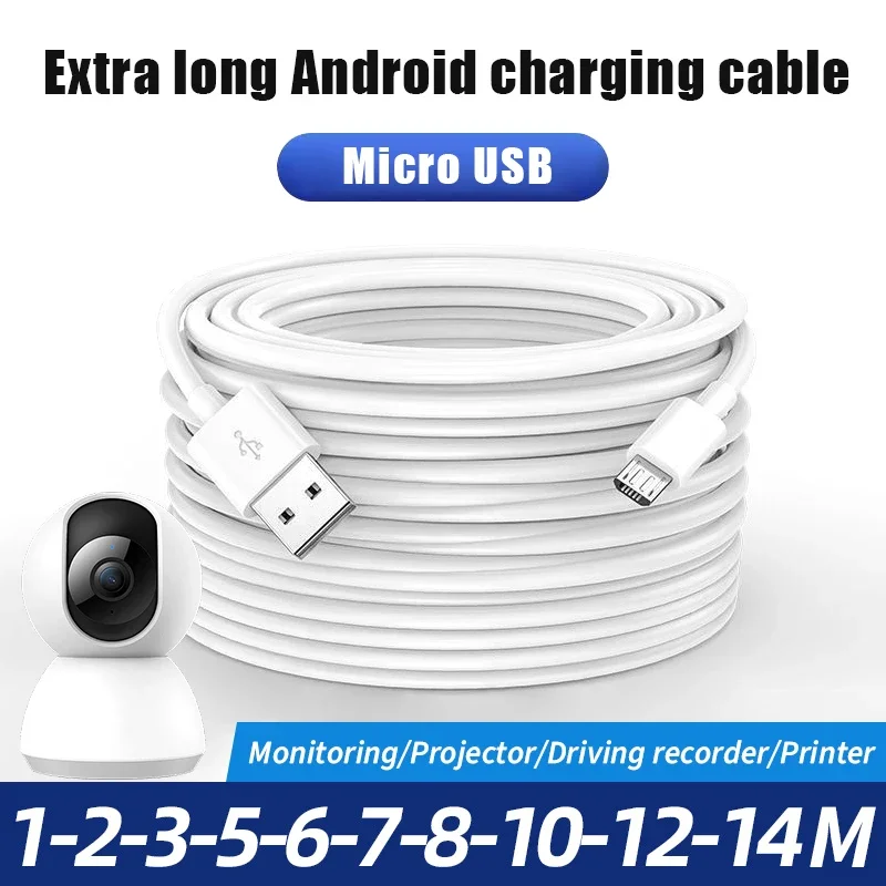 Ultra-long-Micro-USB-charging-cable-suitable-for-monitoring-driving-recorder-printer-Android ...
