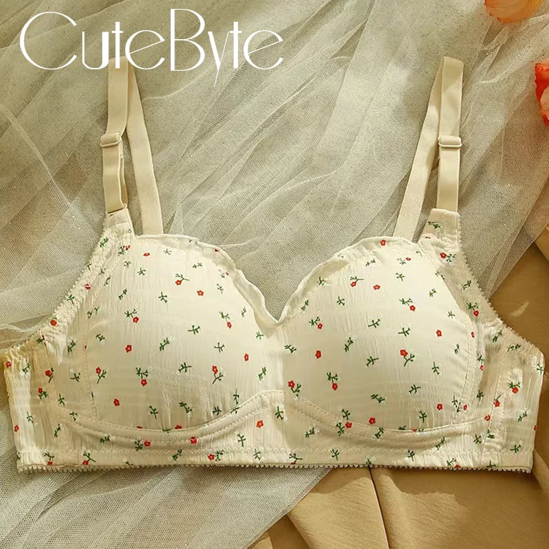 Cute Byte Official Store