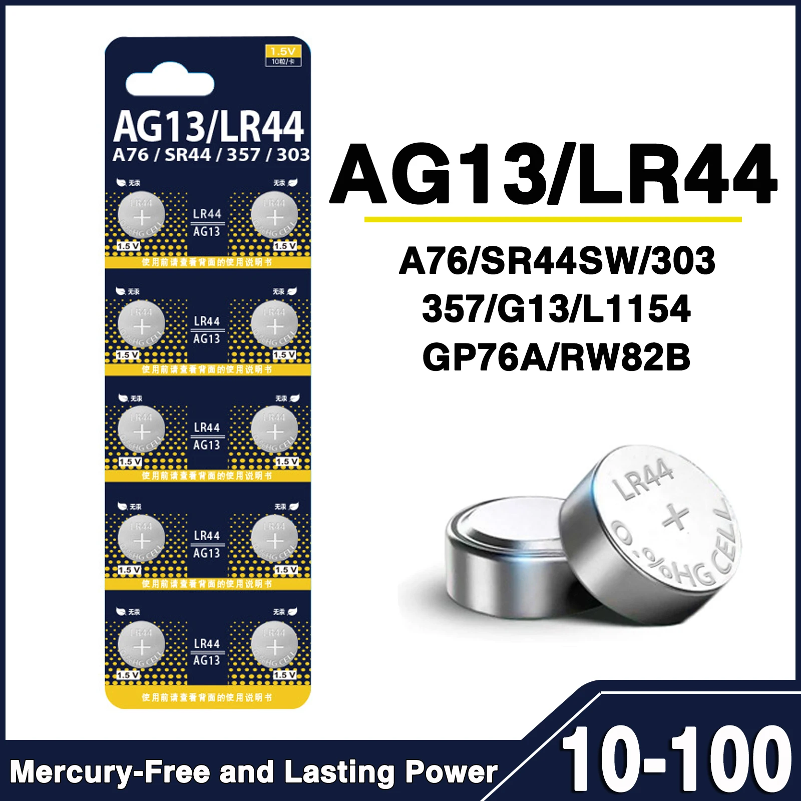 10-100PCS-LR44-AG13-Button-Cell-Battery-1-5V-357-SR44-LR1154-Button-Coin-RW82-SR1154.jpg