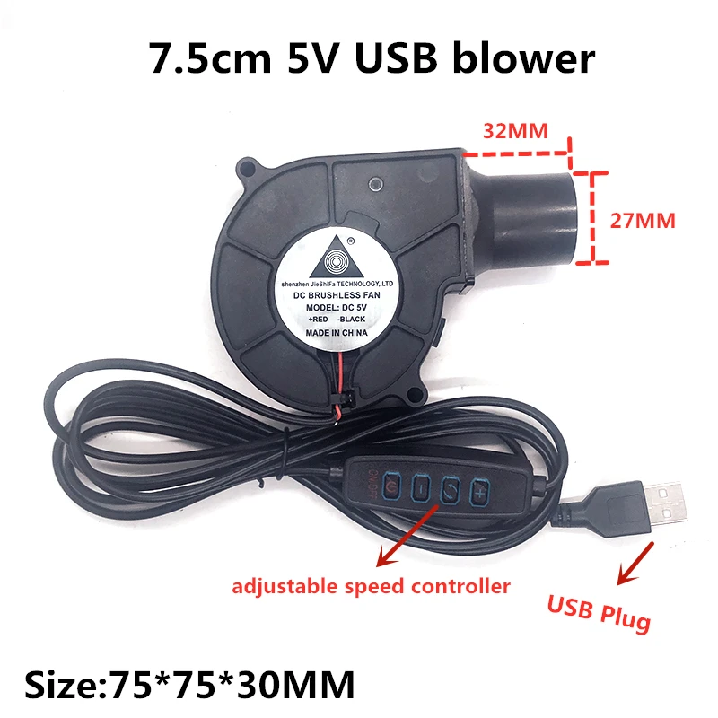 New 5V 75mm 75*30mm turbo blower with air duct USB plug with speed ...