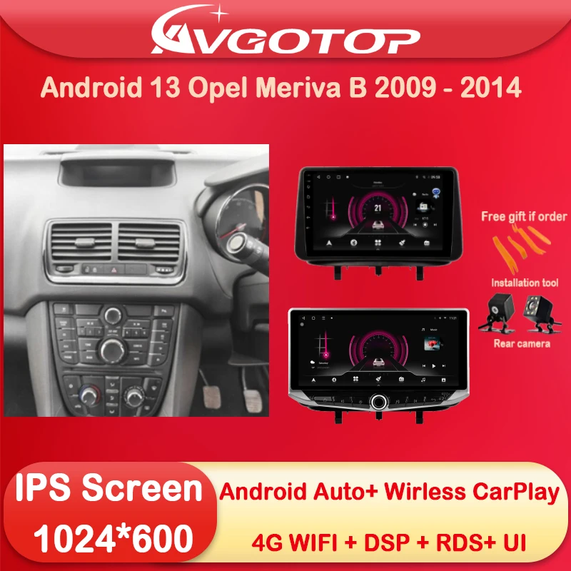 Android 13 Car Radio Multimedia for Opel Meriva B 2009 2010 2011 2012 ...