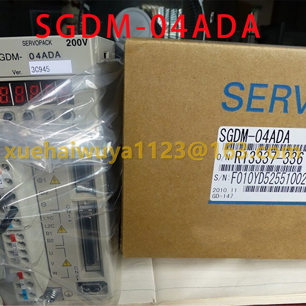 Store Home Products Feedback