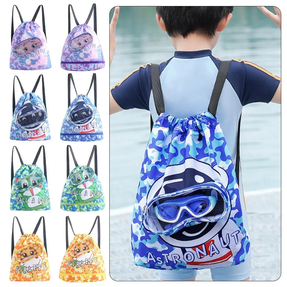 Dry-Wet-Separation-Kids-Drawstring-Beach-Bag-Waterproof-Adjustable-For ...