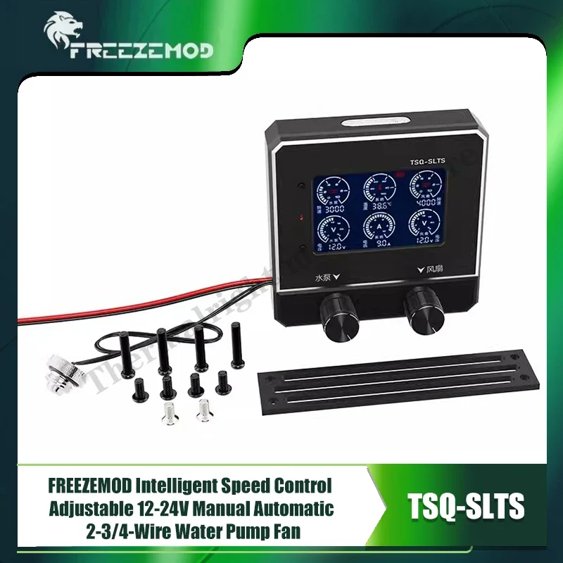 FREEZEMOD Computer Water Cooling Speed Controller Universal For Fan ...