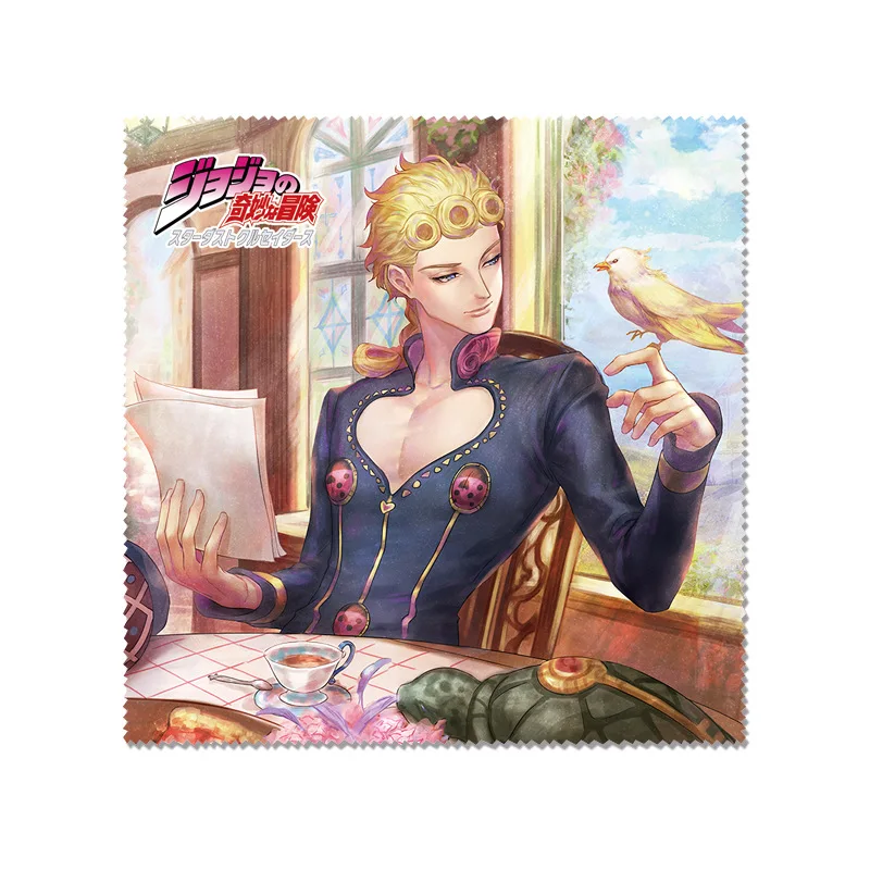 JoJo-Bizarre-Adventure-Glasses-Cloth-Anime-Kujo-Jotaro-Glasses-Wipes ...