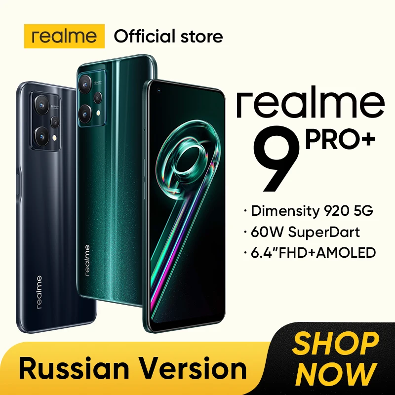 World-Premiere-realme-9-pro-plus-5G-Mobile-phone-Dimensity-920 ...