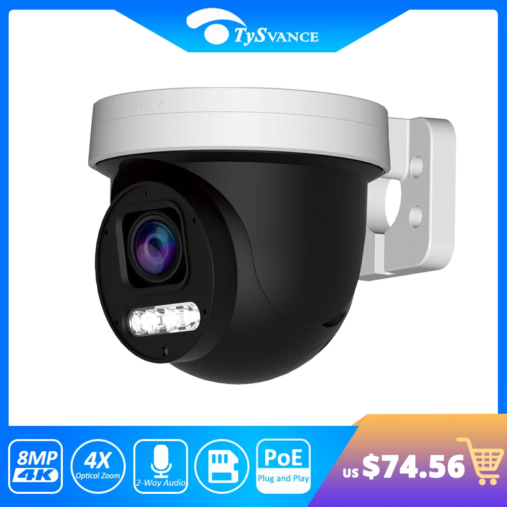 Ptz Ip Camera Outdoor Poe | Ip Camera Sd Card | Optical Zoom | H.265 ...