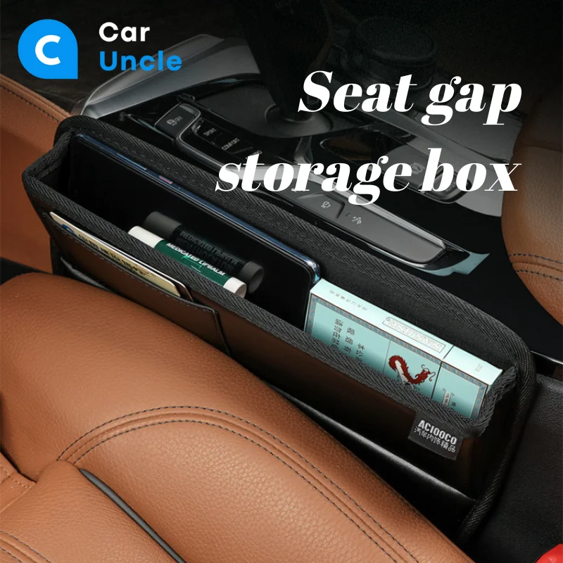 Car-Seat-Slot-Storage-Box-Car-Slot-Storage-Box-Multifunctional ...