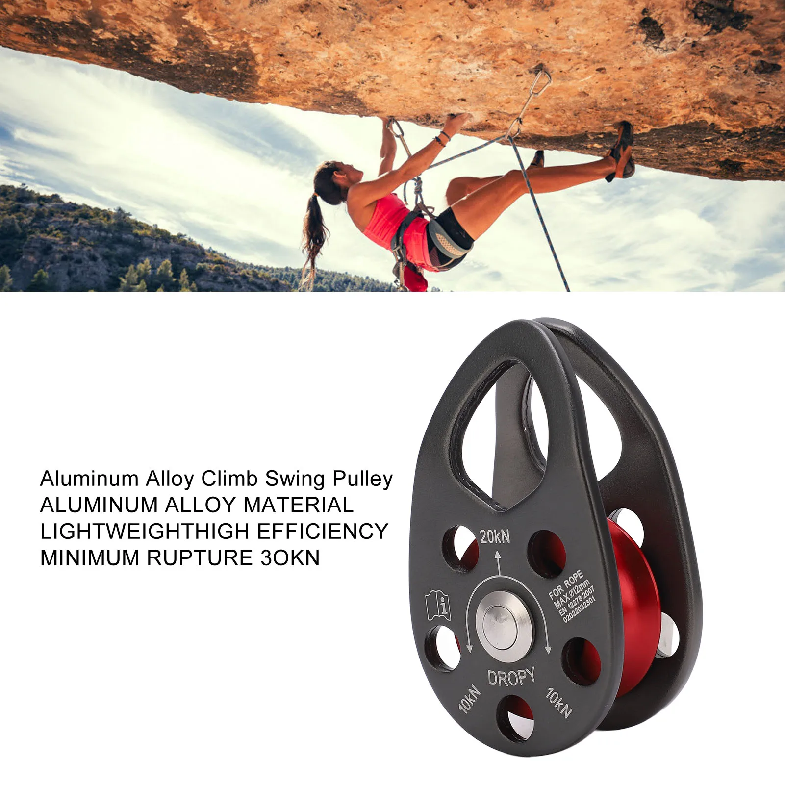 Rock Climbing Pulley – OUTFITTERS PURSUIT