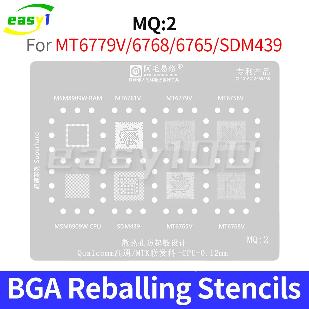Amaoe-MQ2-BGA-Reballing-Stencil-for-Qualcomm-MTK-Cpu-MT6779V-6768-6765-SDM439-MSM8909W-CPU.jpg