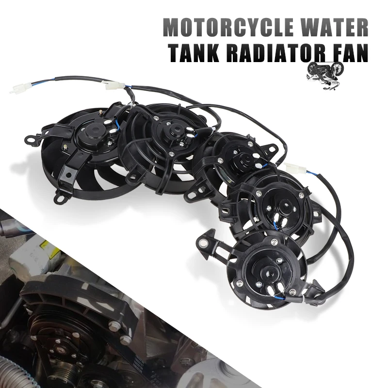 Motorcycle 12V Cooling Fan Oil Cooler Engine Electric Radiator Water ...
