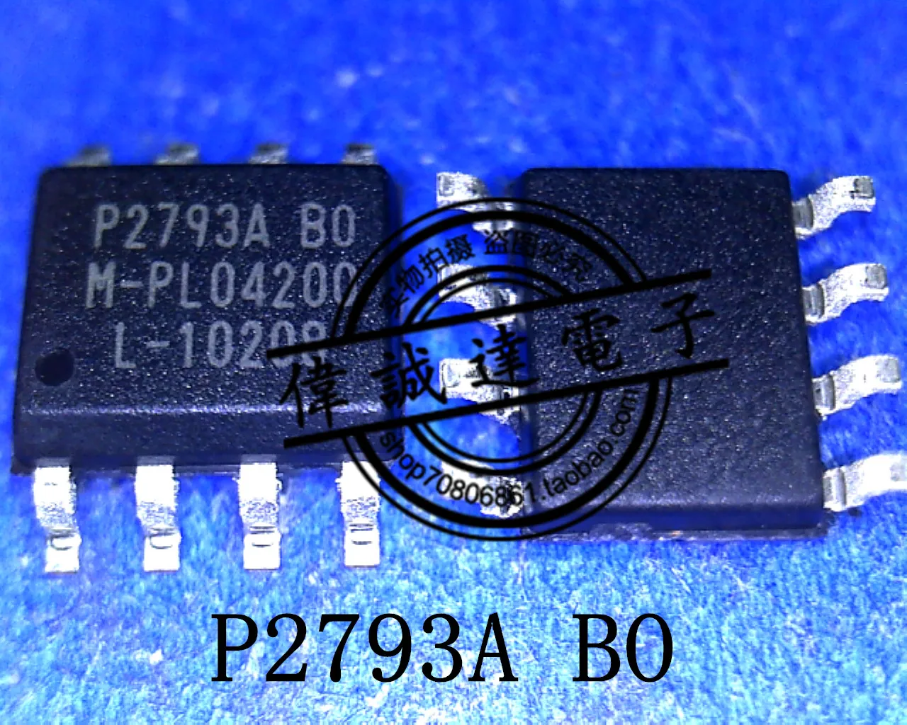 20Pcs-P2793A-BO-P2793A-SOP8-Novo.jpg
