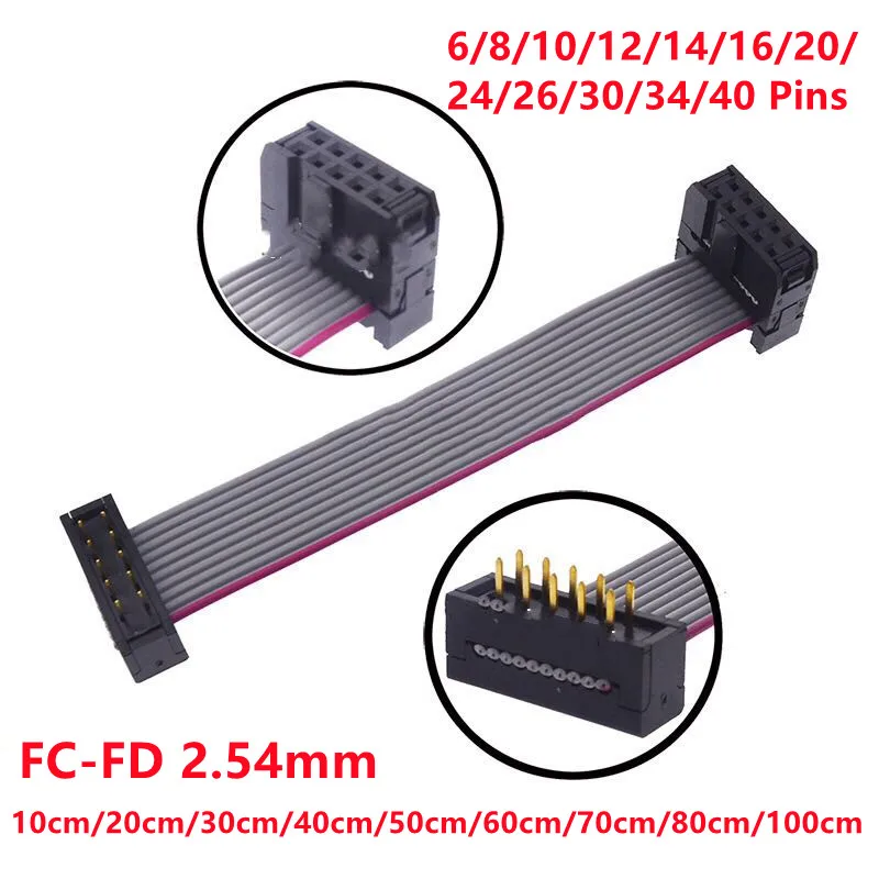 1PCS-FC-FD-DC4-IDC-2-54MM-Pitch-Male-To-Female-Connector-6-8-10-12.jpg