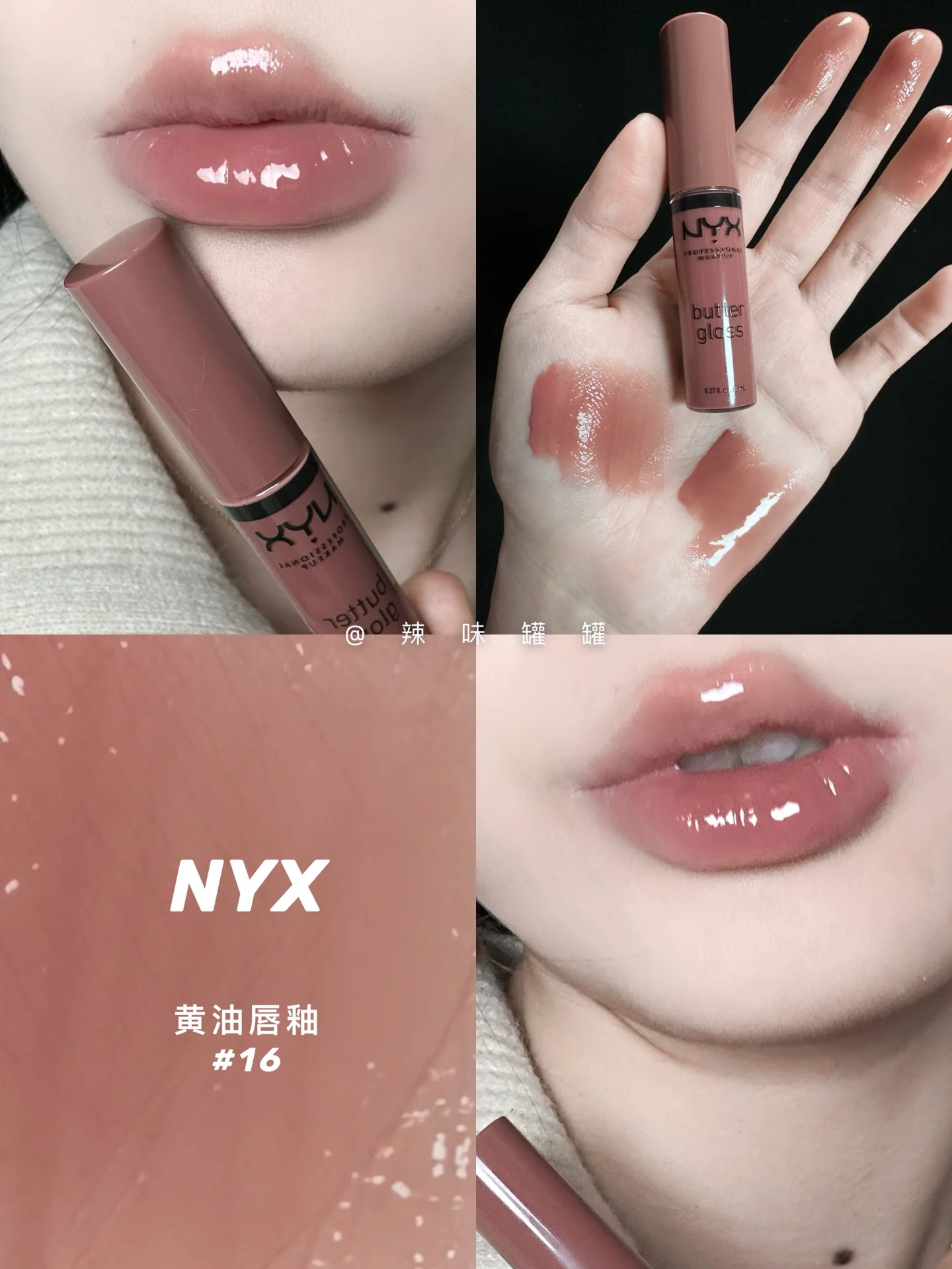 Nyx Tea