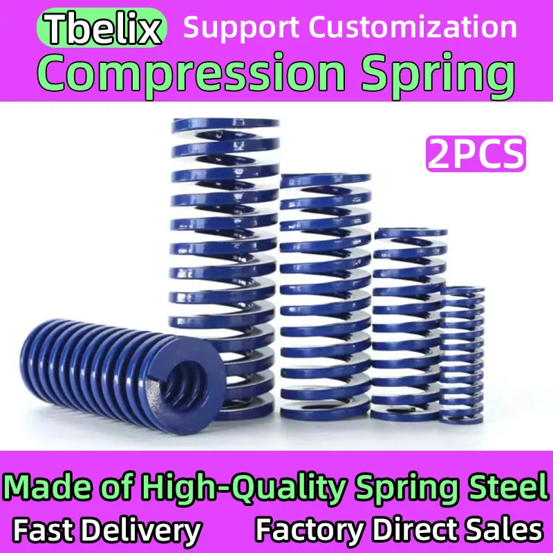 Tbelix-Blue-2PCS-Mold-Spring-Coil-Compression-Springs-Die-Springs-For ...