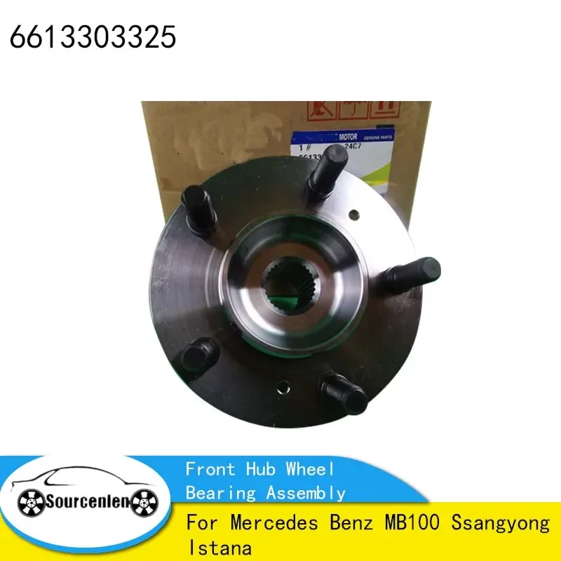 Brand-New-Genuine-Front-Hub-Wheel-Bearing-Assembly-For-Mercedes-Benz ...