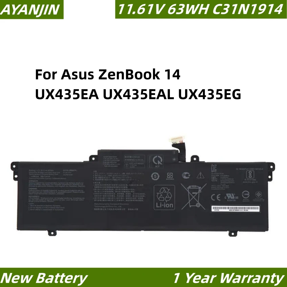 Asus-ZenBook-14-UX425QA-UX435EAL-UX425UG-UX435EG-C31N1914-11-61V-63Wh.jpg