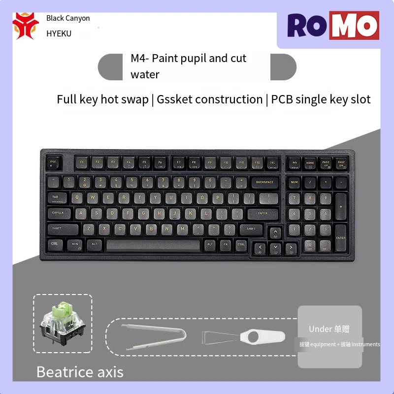 New-Hyeku-M4-Mechanical-Keyboard-99keys-Wired-Customization-Gasket-Hot ...