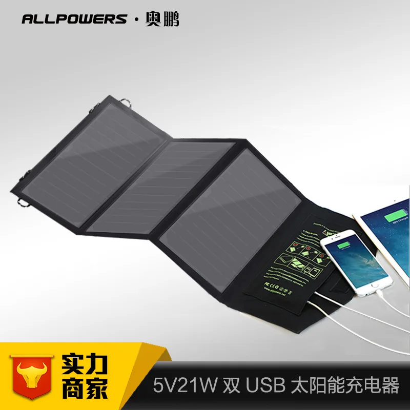 AllPowers High Efficient Original Portable Dual USB Solar Panel Charger ...