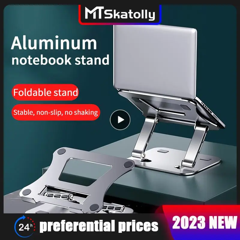 Laptop-Stand-Adjustable-Aluminum-Alloy-Notebook-Tablet-Stand-Up-to-17 ...