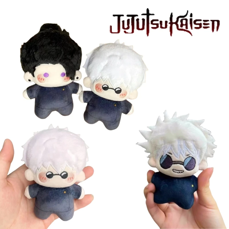 12cm-Jujutsu-Kaisen-Doll-Cute-Satoru-Gojo-Plushies-Bag-Pendant-Kawaii ...