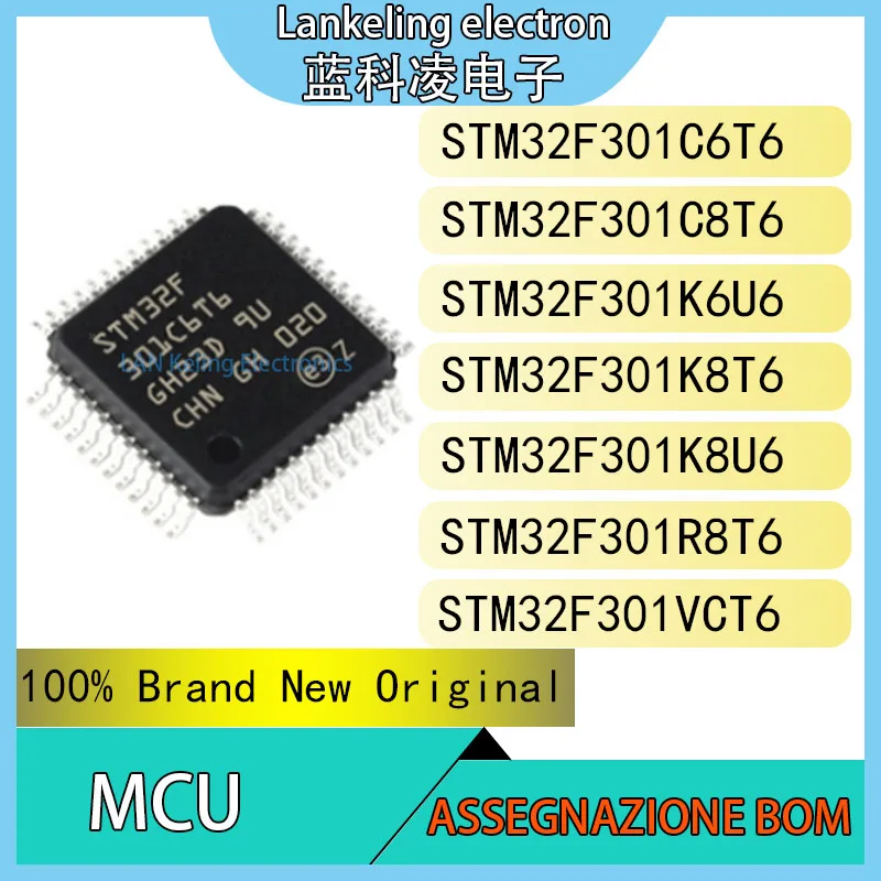 STM32F301C6T6-STM32F301C8T6-STM32F301K6U6-STM32F301K8T6-STM32F301K8U6 ...