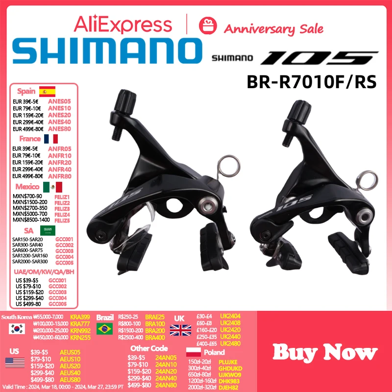 Shimano-105-R7010-Brake-R7010-F-Direct-Mount-Front-Brake-Caliper-R7010 ...