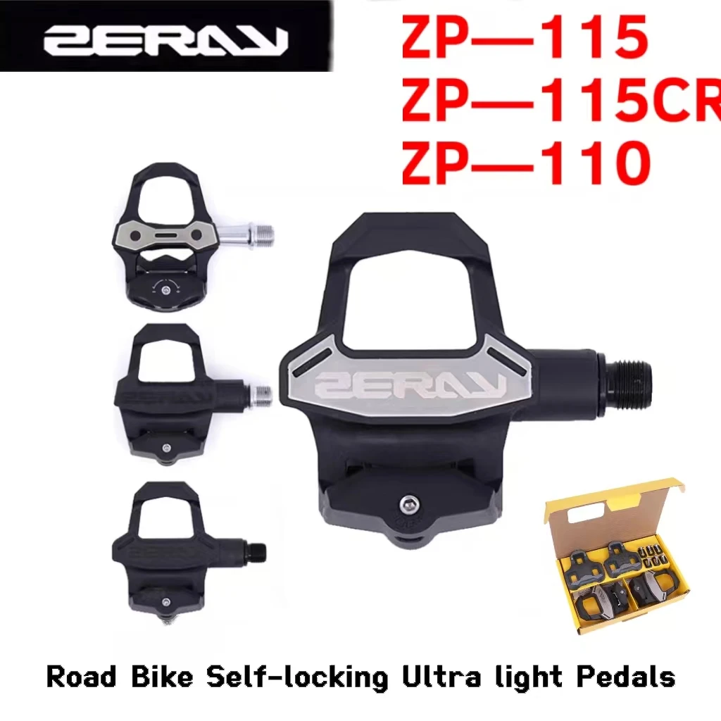 ZERAY DEPARTMENT ZP115 /ZP110 Short Carbon Fiber Road Mountain Bike ...