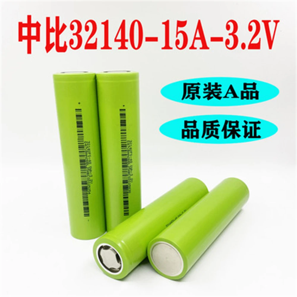 New 32140 3.2V 15Ah Lithium(LiFePo4) Battery for EV,E-Tricycle Ebike ...